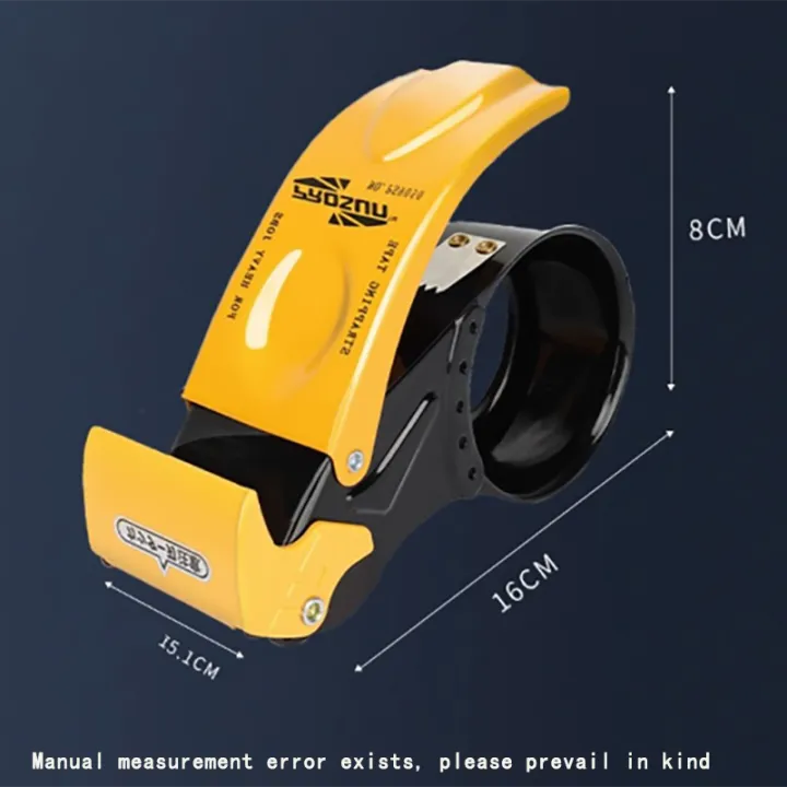 Transport Packaging Tape Dispenser, Heavy Duty Metal Packaging Tape ...