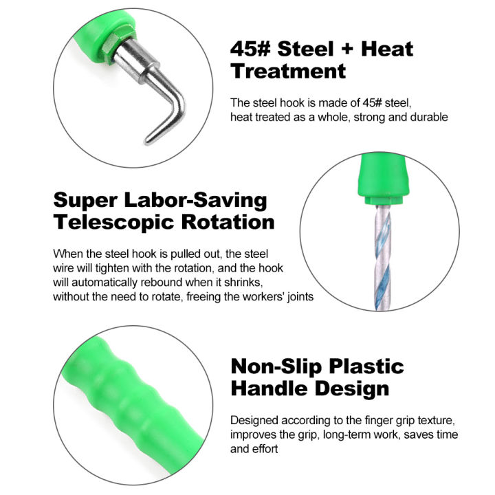 Rebar Tie Wire Twister Automatic Concrete Metal-wire Twisting Fence ...