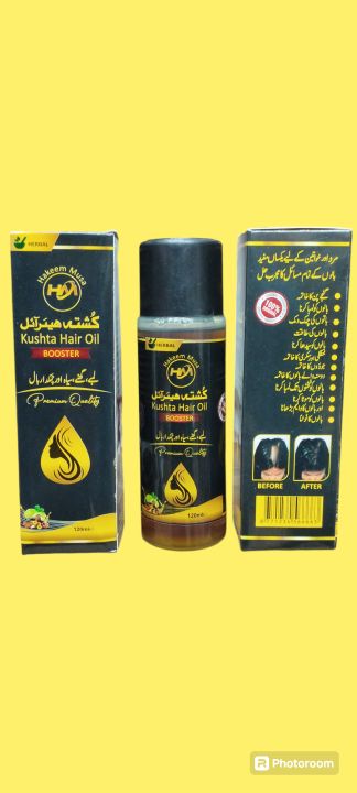 Koshta Hair oil Hakeem Musa Formula | Daraz.pk