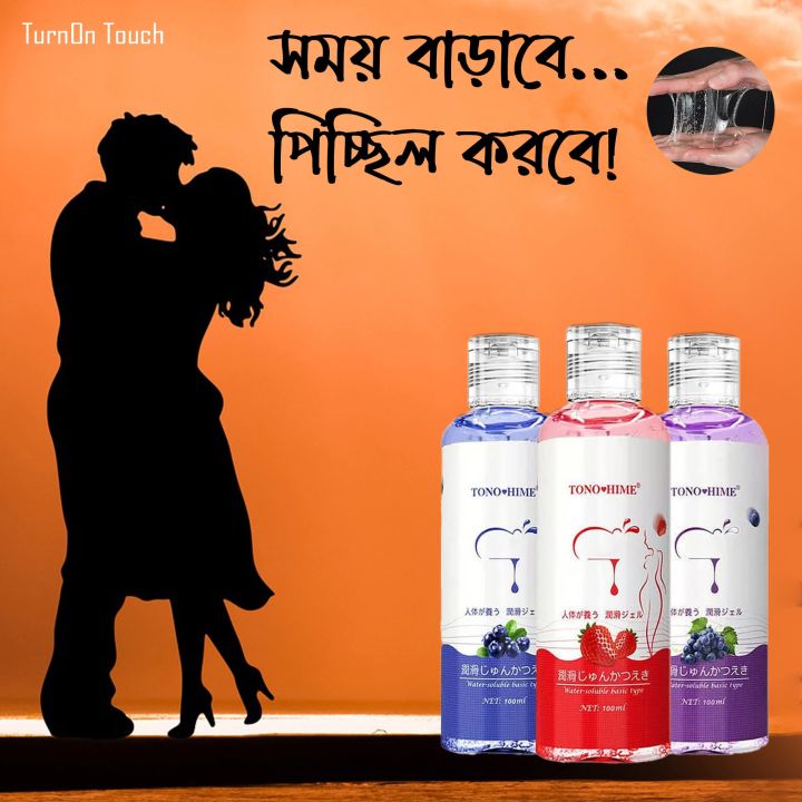 TONO Hime Fruit Flavor Water Based Personal Lubricant gel 100ml | Daraz ...
