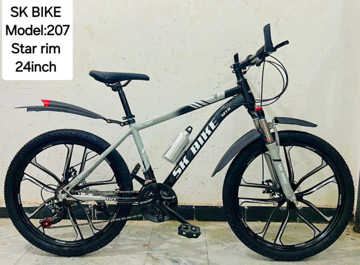 Sk Bike 24 Inch Cycle In Star Rims With 10 Shimano gears | Daraz.pk