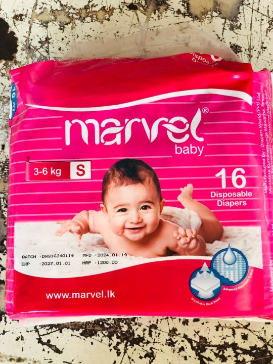 MARVEL BABY SMALL SIZE 16 DISPOSABLE DIAPERS | Daraz.lk