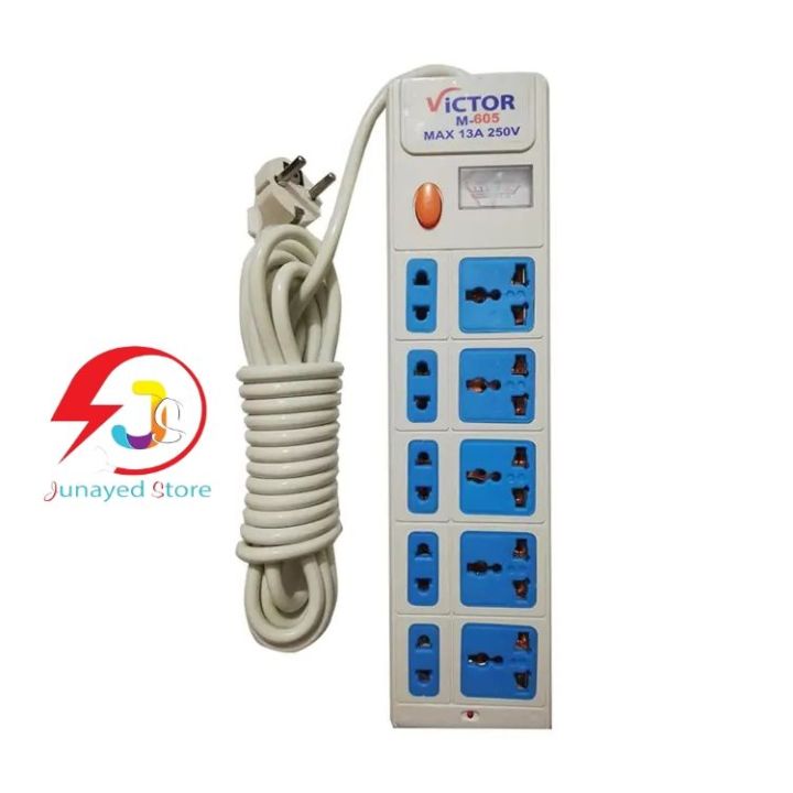 Victor Multiplug Heavy Duty 5M Cable - M-605 - White | Daraz.com.bd