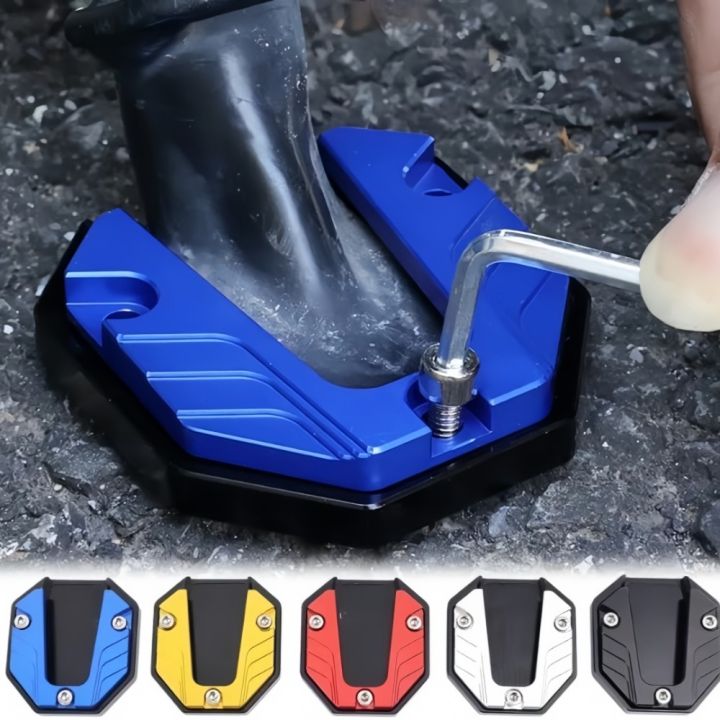 Electric Vehicle Side Brace Aluminum Alloy Side Kick Block Enlarged for ...