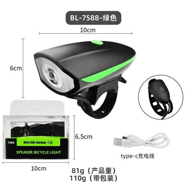 2-in-1 Rechargeable - Cycle Light (3 Modes) Cycle Light and Horn/Cycle ...