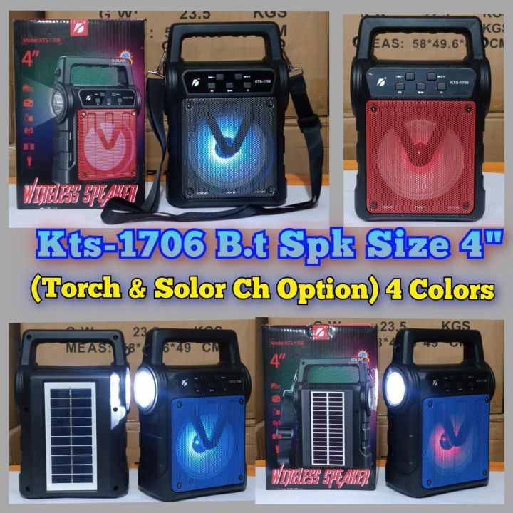 Bluetooth speaker KTs-1706 "4 | Daraz.pk