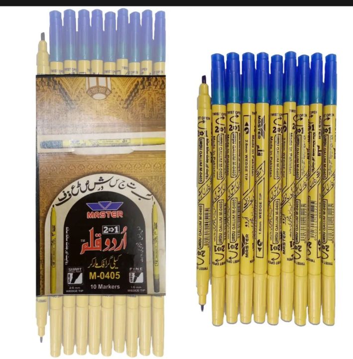 New Blue cut marker 2 in 1 0405 blue cut marker 605 or 604 double side ...