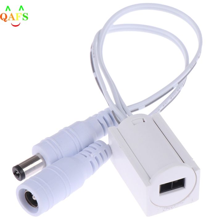 5A 60W IR Hand Sweep Sensor Smart Switch DC 12V/24V Interrupteur ...