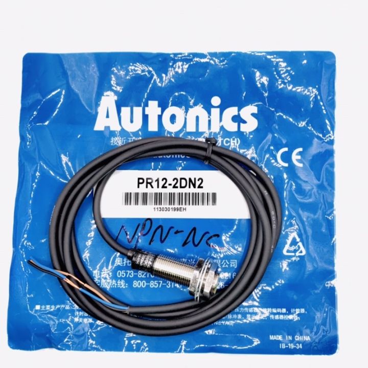 Sensor PR12-2DN2 (atonics) sensor proximity sensor smooth head 3 wire ...