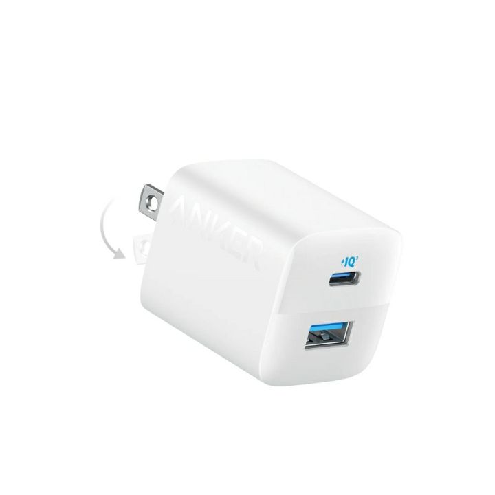 Anker 323 Dual Port 33W Charger (A2331) | Daraz.com.bd