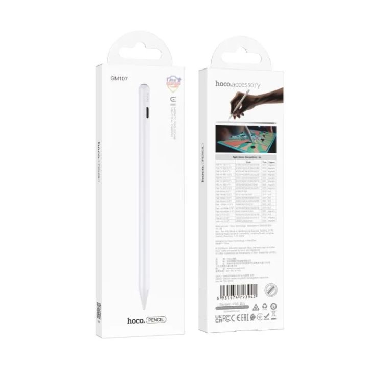 GM107 Smooth Series Magnetic Rechargeable Capacitive Pen For IPad ...
