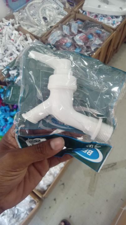 plastic tap | Daraz.lk: Buy Online at Best Prices in Srilanka | Daraz.lk