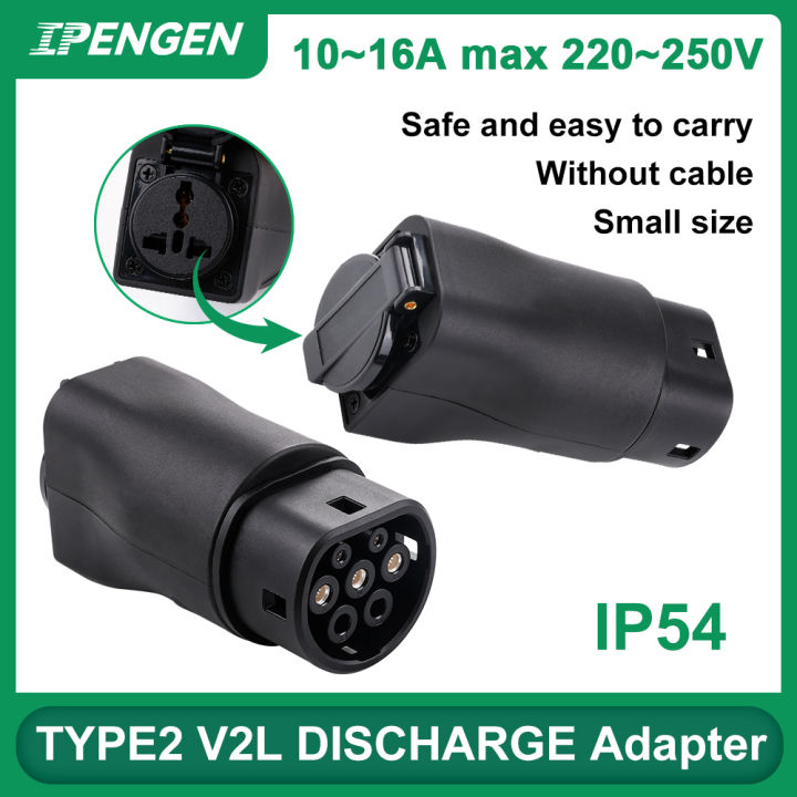 IPENGEN Portable 220V Type 2 Male Plug to Universal Socket EV Charging ...