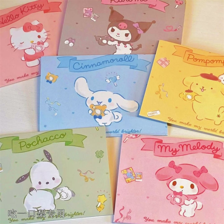 Cute Cartoon Sanrio Series Greeting Cardkitty Cat Greeting Card ...
