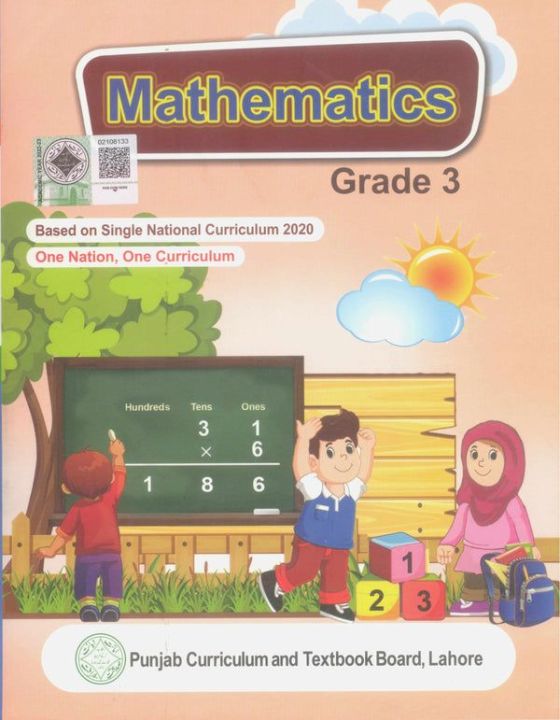 Mathematics Class 3 textbook | Daraz.pk
