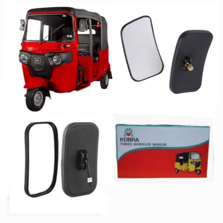 Squre Standers size genuine Three wheeler side mirrors set Fits Bajaj ...