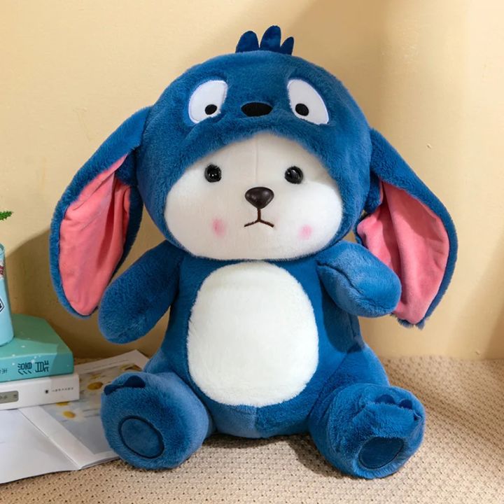 Stitch Transforms Cute Bear Doll Stitch Teddy Bear Plush Toys ...