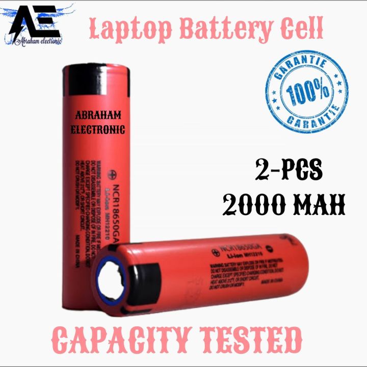 Laptop Battery Cell -2Pcs-[2000Mah] | Daraz.com.bd