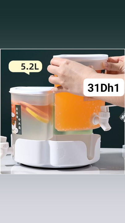 Water juice dispenser | Daraz.pk