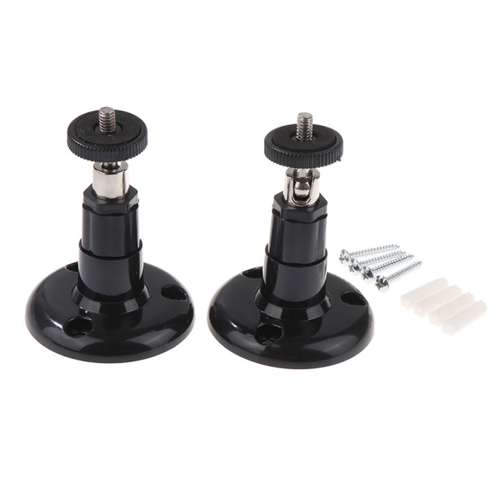 Wall Mount Bracket Installation Metal Holder Secure Rotary CCTV Camera ...