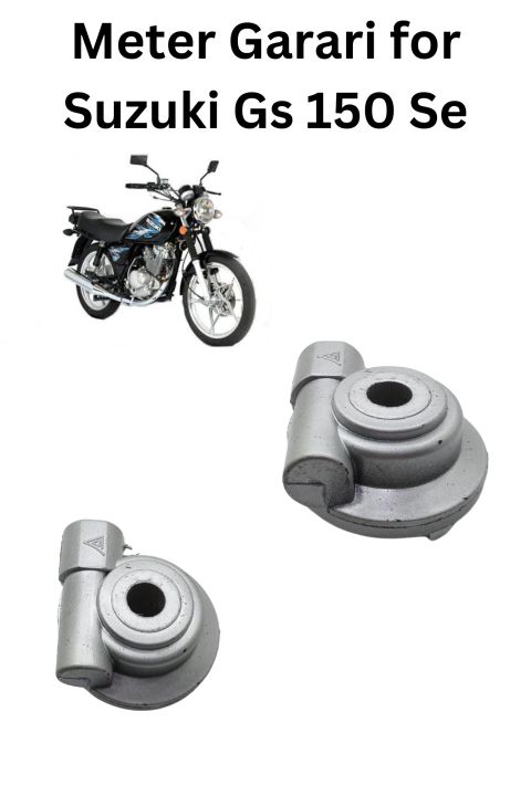 Meter Garari available for GS 150 Bike / Suzuki GS 150 SE Meter Garari ...