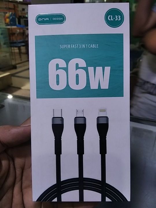 66w 3in1 cable DNA SUPER FAST CABLE | Daraz.pk