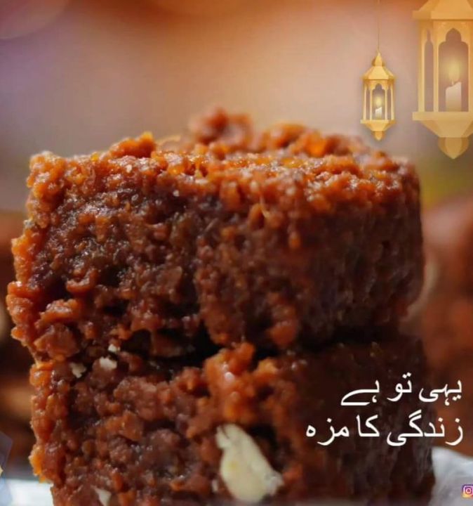 sohan halwa baba multani half kg | Daraz.pk