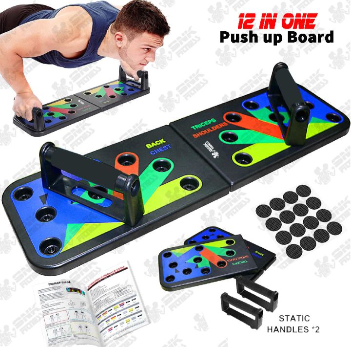 9 In One Push Up Board, Foldable Pushup Board, Push Up Rack Board ,Push ...