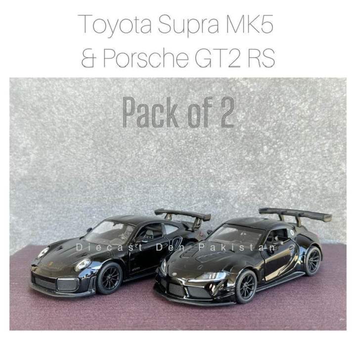 Kinsmart Toyota Supra MK5 Porsche GT2 RS Black Pack of two diecast ...