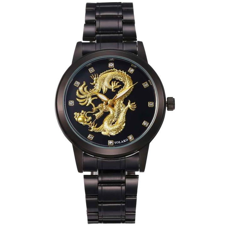 Watch Dragon Design for Man with Waterproof | Daraz.com.np