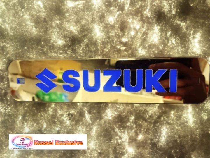 Suzuki metal front name plate logo | Daraz.com.bd
