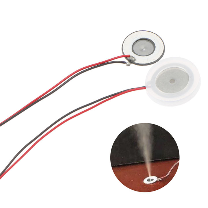 2/5Pcs 20mm Fogger Mist Maker Ultrasonic Atomization Film Plate Ceramic ...