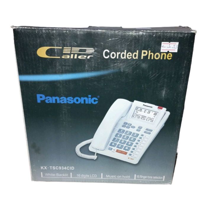 PANASONIC CORDED PHONE KX-TSC934CID | Daraz.pk