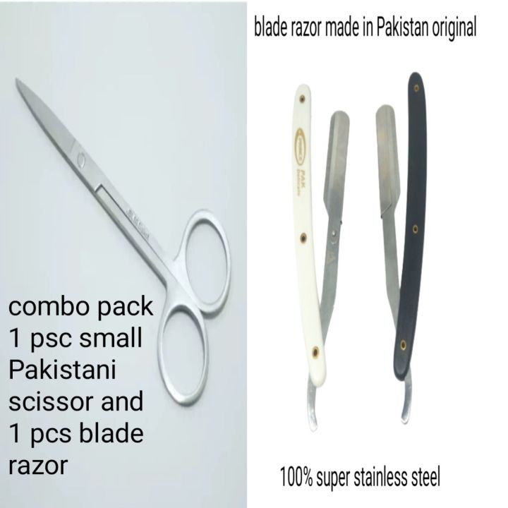 combo pack 1 pcs Pakistani small scissor and 1pcs blade razor good ...