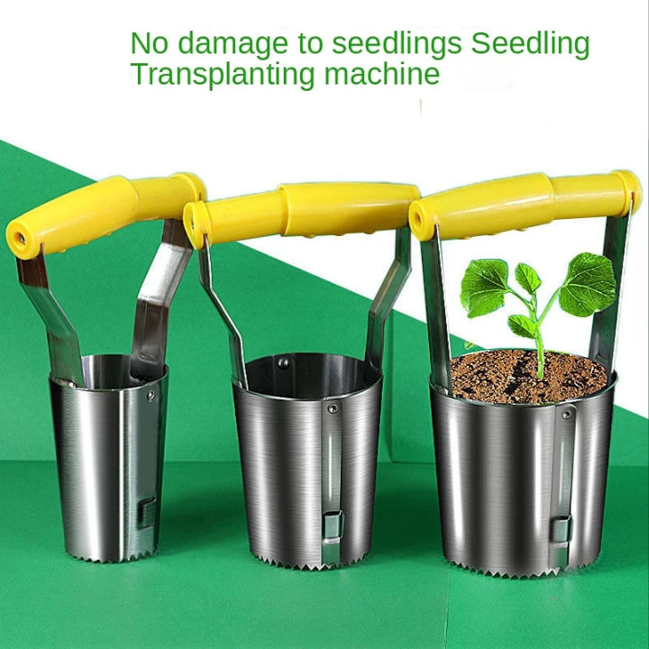 Gardening Agricultural Seedling Tube Transplanter Garden Handheld ...