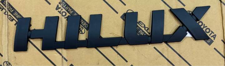 Matte Black Toyota Hilux Rear badge emblem | Daraz.pk