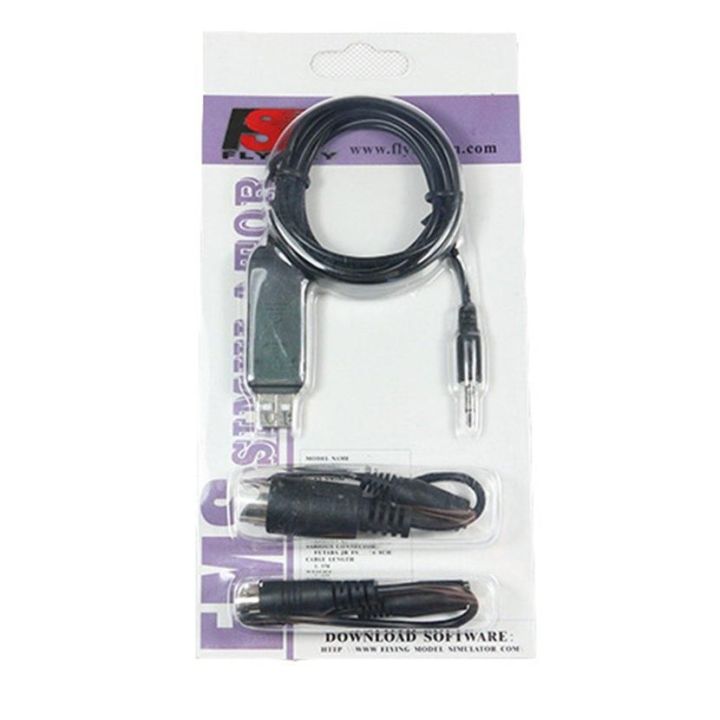 FS-SM100 RC USB flight simulater FMS cable | Daraz.pk