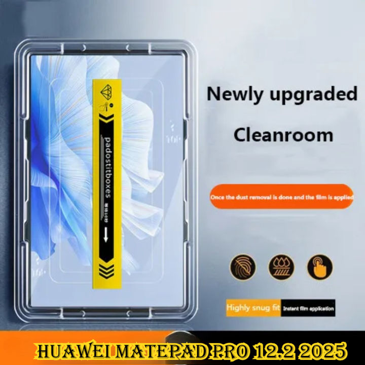 Quick Dust Free Tempered Glass for New Huawei MatePad Pro 12.2" 2025 ...