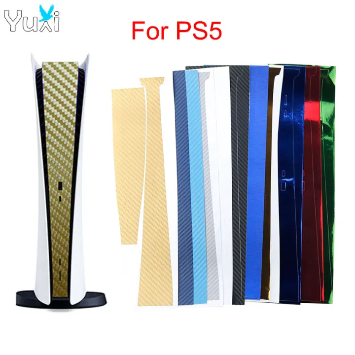 YuXi Host Protection Sticker For PS5 Middle Strip Side Protective Film ...