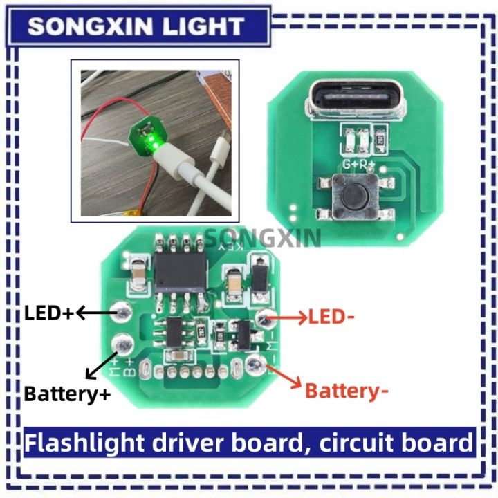 SAMIROB Flashlight driver board, DIY circuit board, TypeC charging port ...