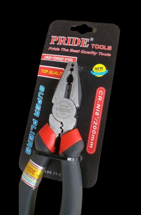 Premium Quality Pride Piler 8'' | Daraz.pk