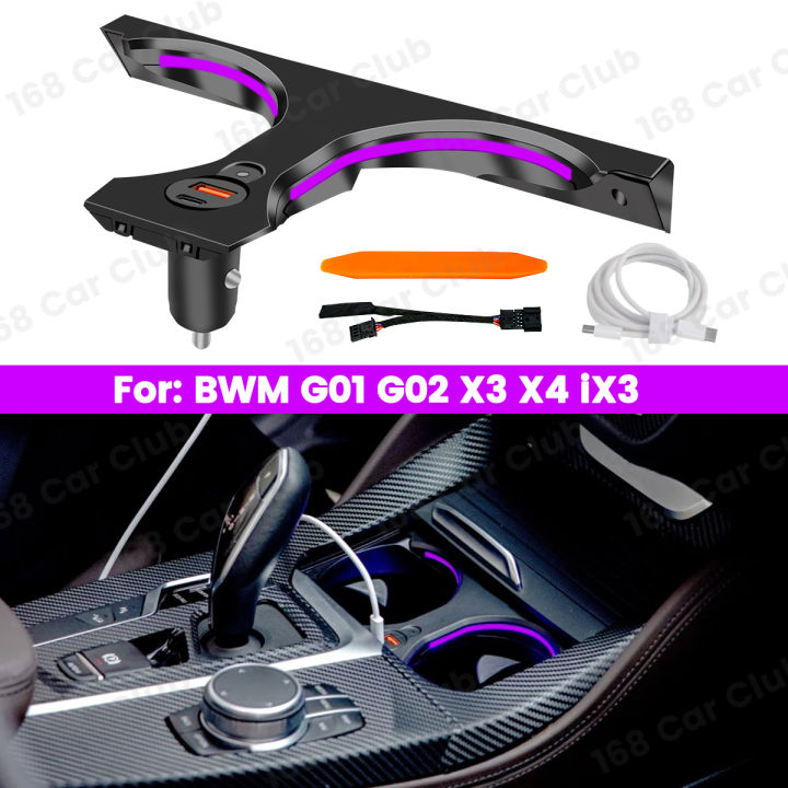 11 Colour Ambient Light For BMW X3 X4 iX3 G01 G02 X3M X4M Car Cup ...