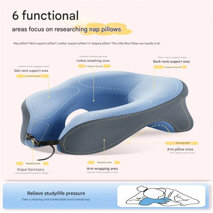 New office U-shaped nap pillow artifact multifunctional student lying ...