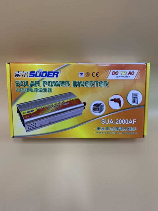 Power Inverter 12V 2000W (2000va) suoer model SUB-2000AF | Shop.com.mm