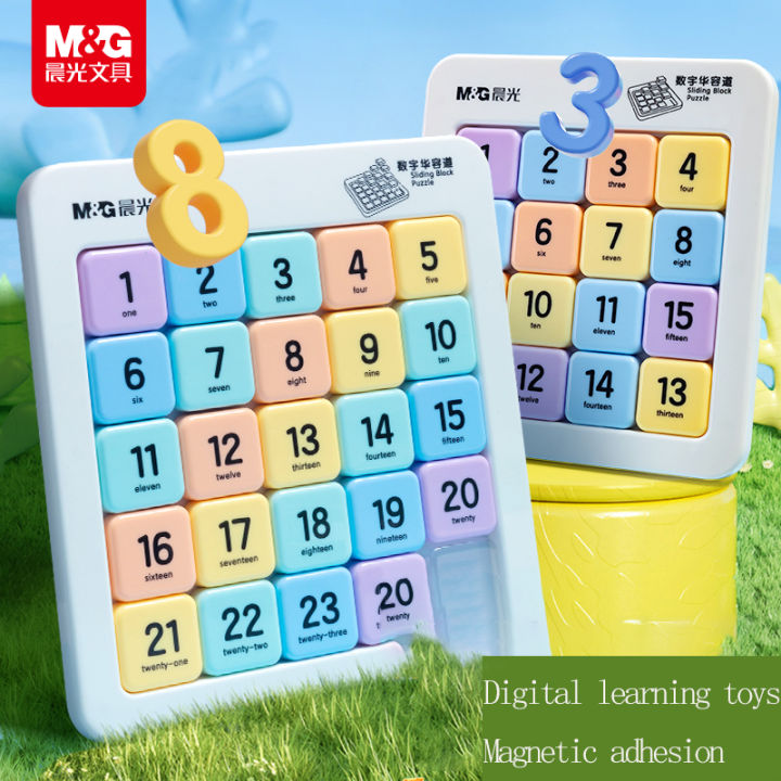M&G Magnetic Sliding Block Puzzle Nine Palace Grid Sudoku Three Slide ...