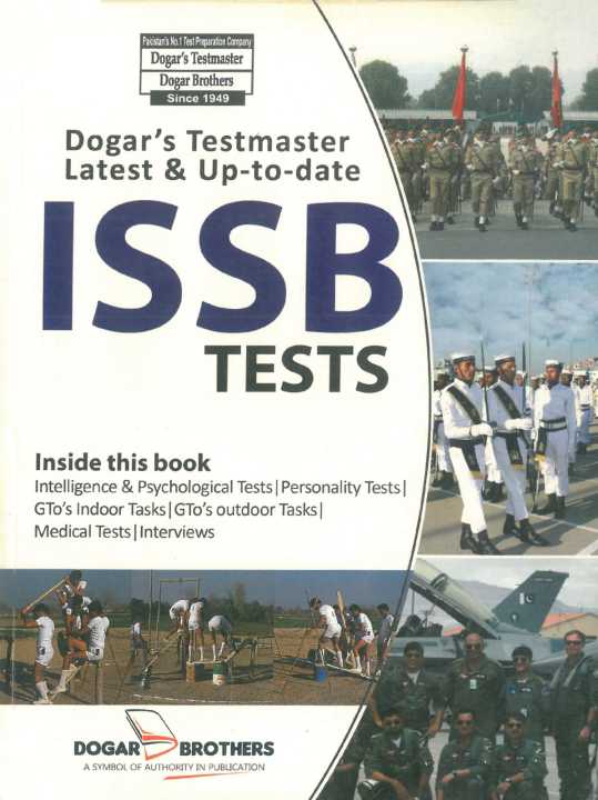 ISSB BOOK 2026 EDITION / ISSB Tests Book by Dogar Brothers / ISSB ...