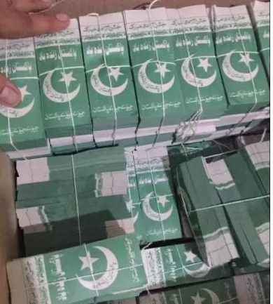 Green Big Jhandiyan - Pack of 100 paper flag | Daraz.pk