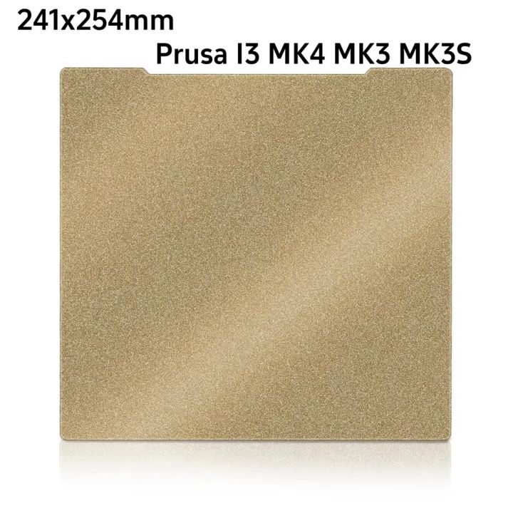 Prusa I3 MK4 MK3 MK3S 254x241 Double Sides Fine Powder Textured PEI ...