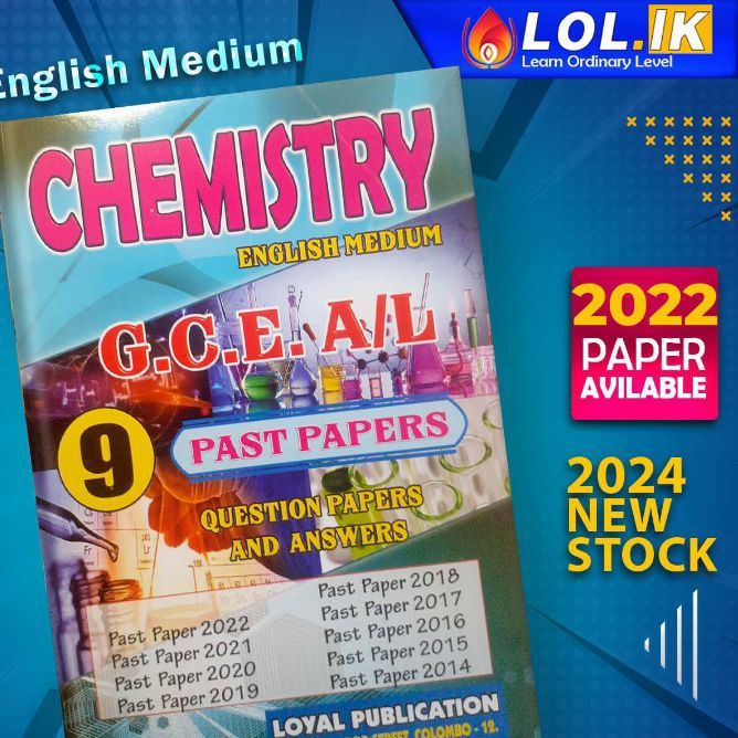 A/l Chemistry English medium past paper book | Daraz.lk