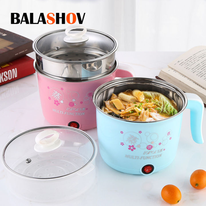 Multifunction Electric Cooker Hot Pot 1-2 People Heating Pan Multi ...